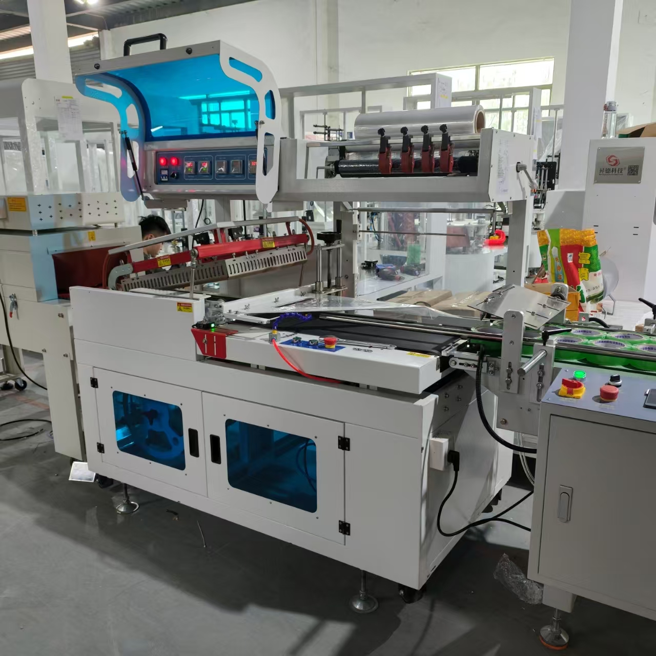 KDA - BL450 Automatic Tape Sealing Packing Machine by kingdatapemachine ...
